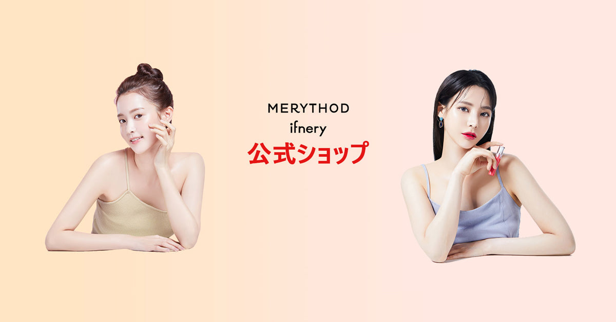 【公式】 メリーソド (MERYTHOD)